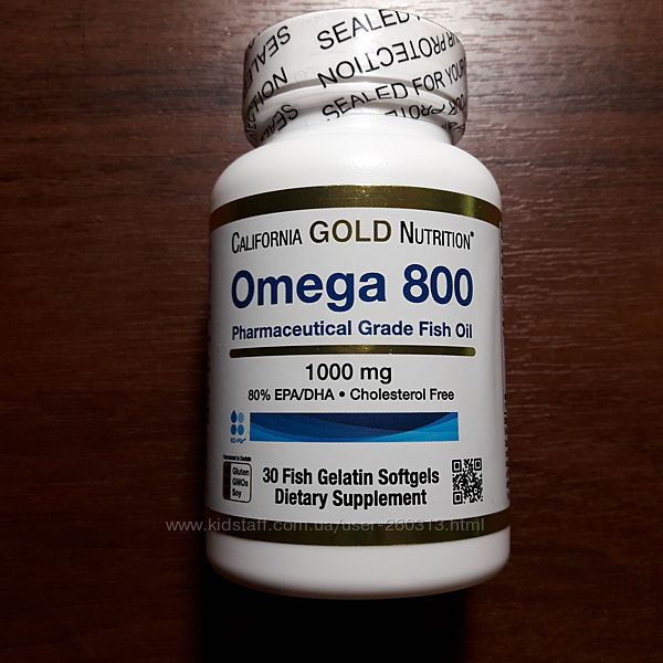 Заказы с IHerb, бесплатная доставка, скидка по коду. купить ...